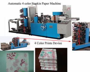 Paper Napkin Machines For Sale - Ean Tissue Machinery Company