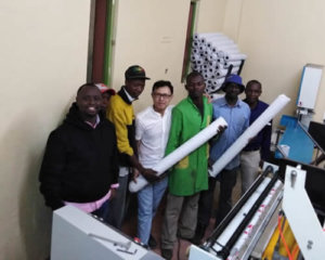 Tissue Paper Making Machine For Sale At Competitive Price | Ean Machinery